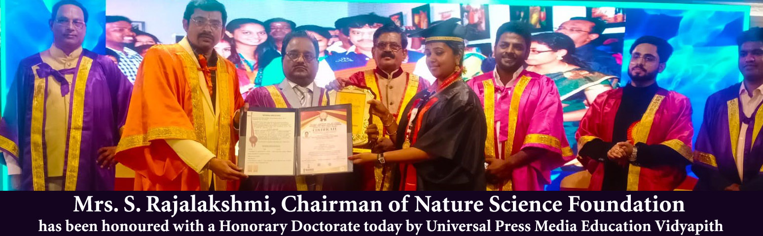 Nature Science Foundation