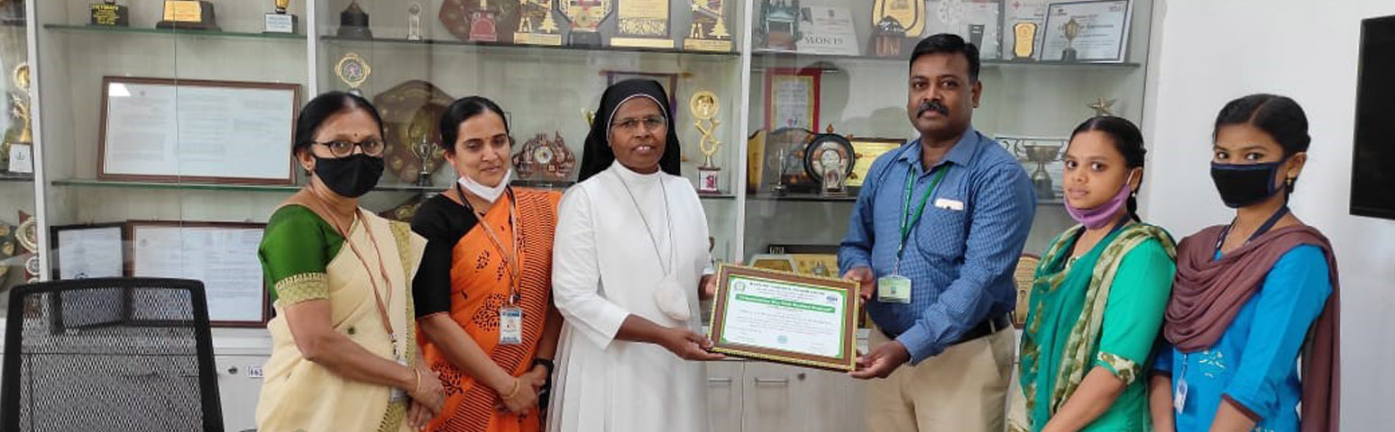 Nature Science Foundation