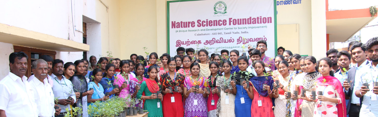Nature Science Foundation