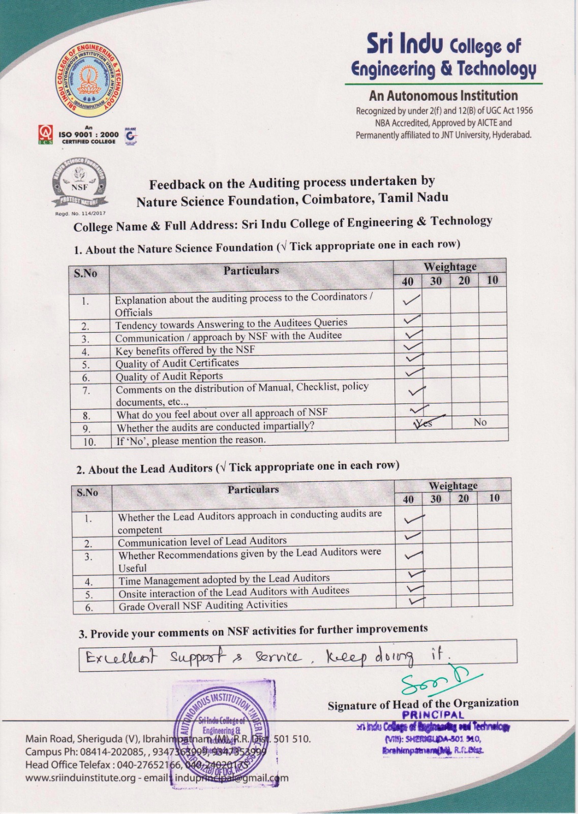 Nature Science Foundation