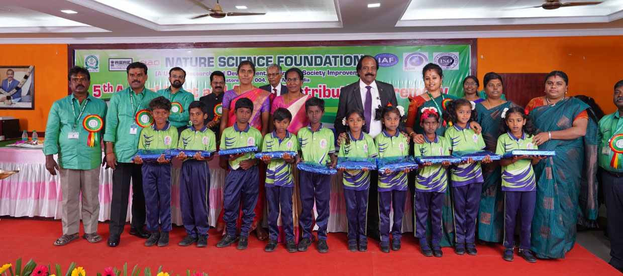 Nature Science Foundation