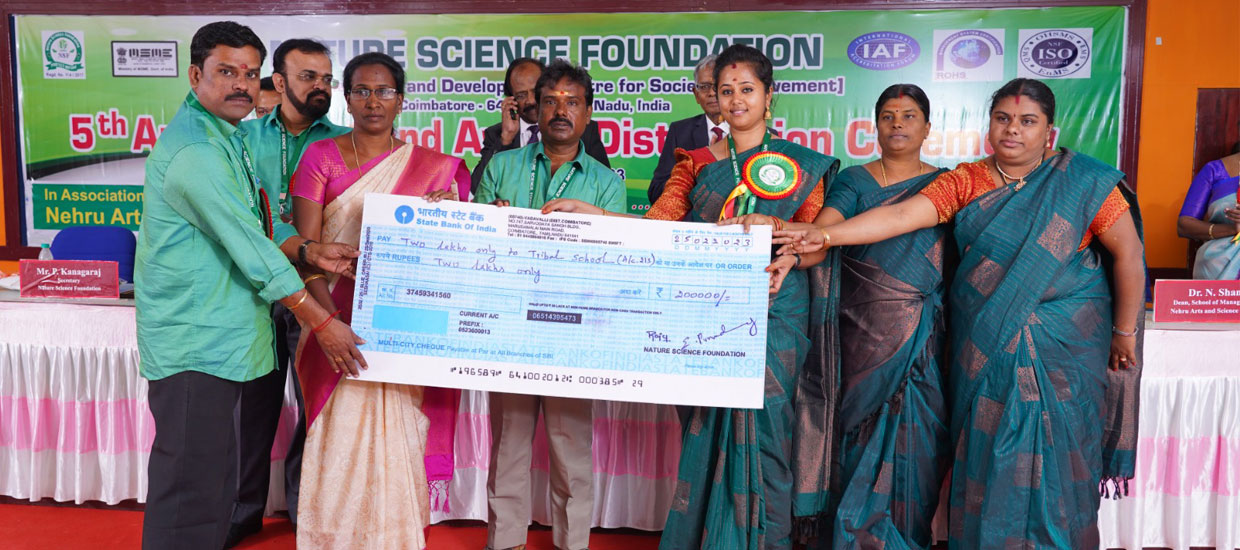 Nature Science Foundation