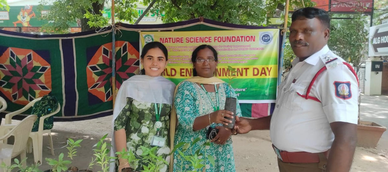 Nature Science Foundation